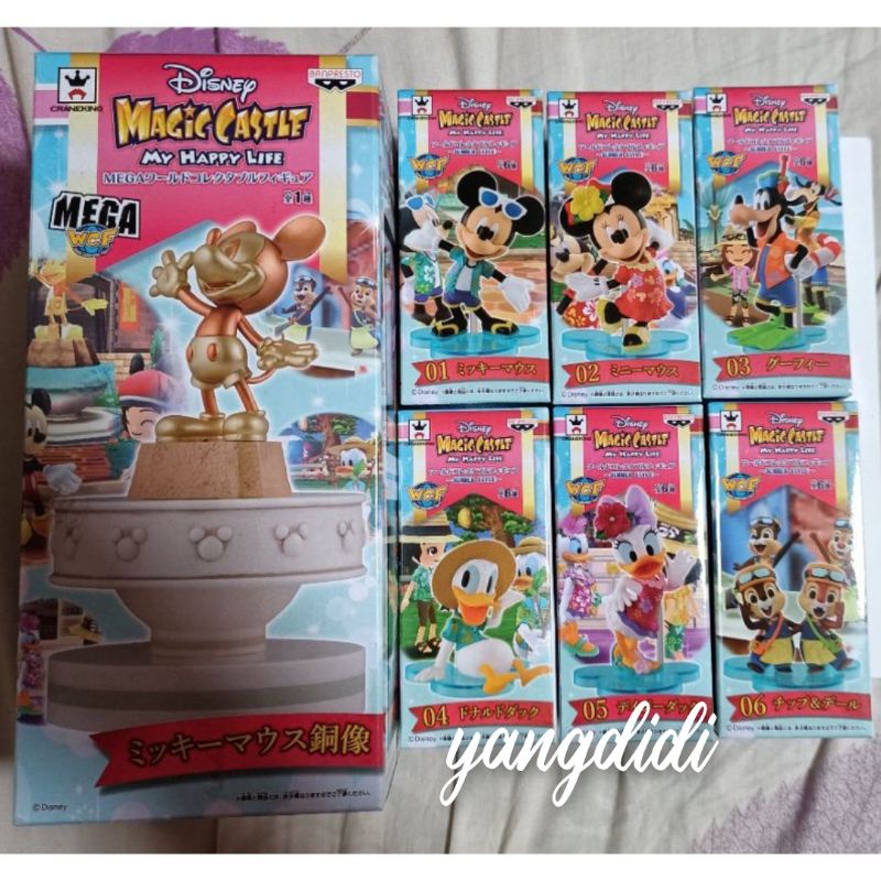 WCF Disney Magic Castle My Happy Life米奇米妮唐老鴨黛絲奇奇蒂蒂高飛狗全套7種 | 蝦皮購物