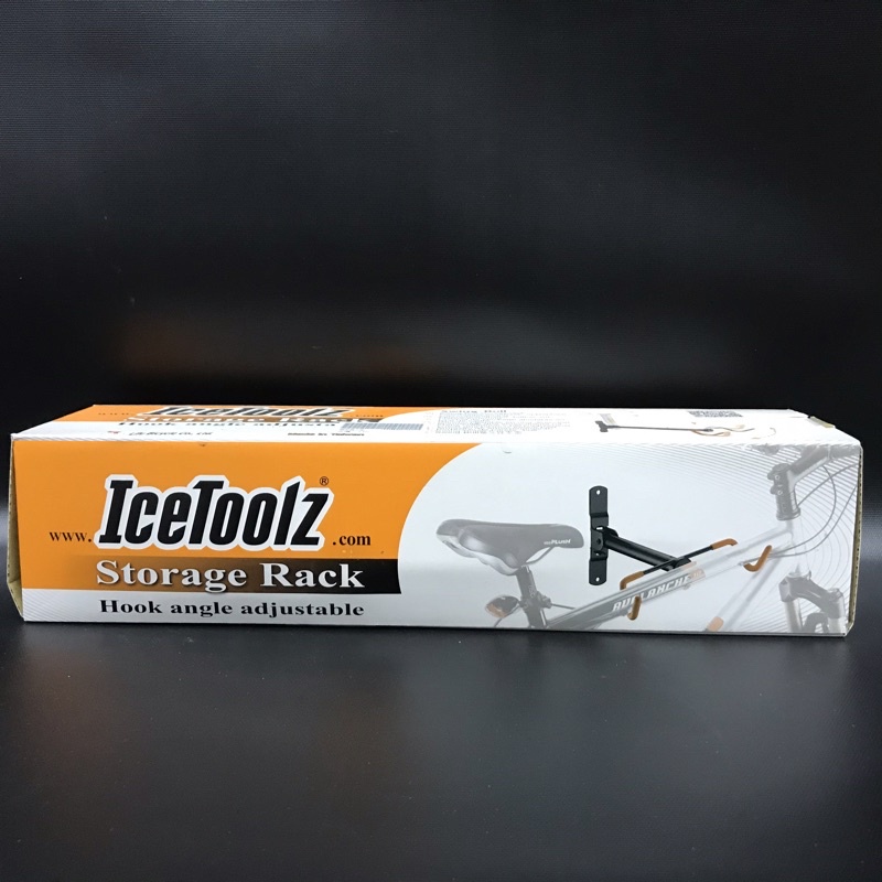 ICETOOLZ 壁型展示架 | 蝦皮購物