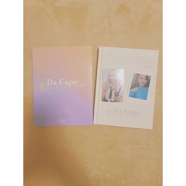 APRIL - DA CAPO (7TH MINI ALBUM) 迷你七輯 全專 | 蝦皮購物