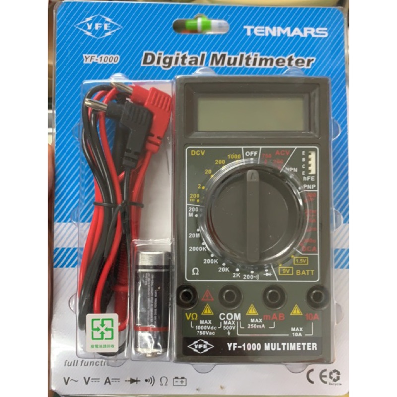 TENMARS YF-1000 數位三用電錶30年老品牌宇鋒(世駿) | 蝦皮購物
