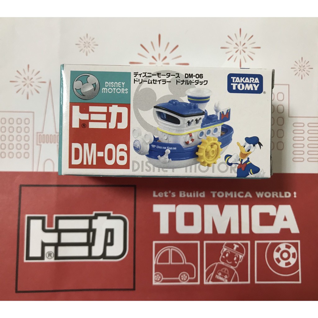 TOMICA 迪士尼 DM-06 唐老鴨 蒸氣船 (全新未開) ＊現貨＊ | 蝦皮購物