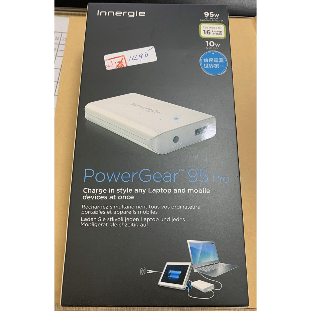 台達電 Innergie PowerGear 95 Pro 95瓦輕巧型萬用電源充電器 筆電 萬用型 輕巧型 | 蝦皮購物