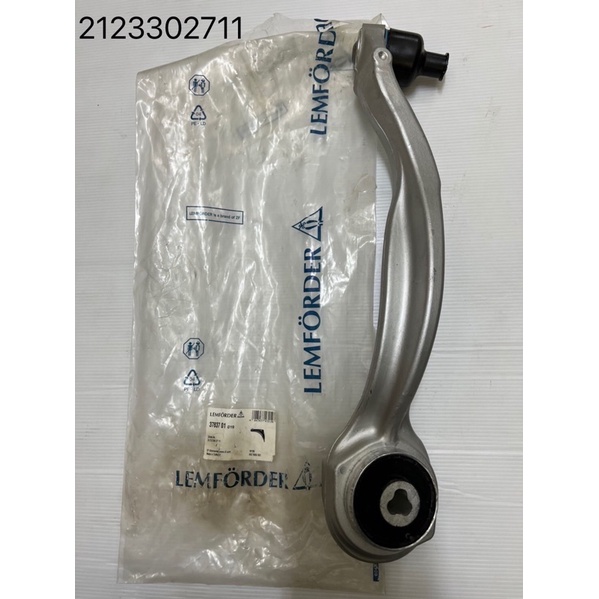 BENZ.BMW 2123302711 前三角架 LH W212 彎 需貨到付款 | 蝦皮購物