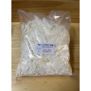 C3天然大豆蠟 -美國 | NatureWax-C3【Cypres】 | 蝦皮購物