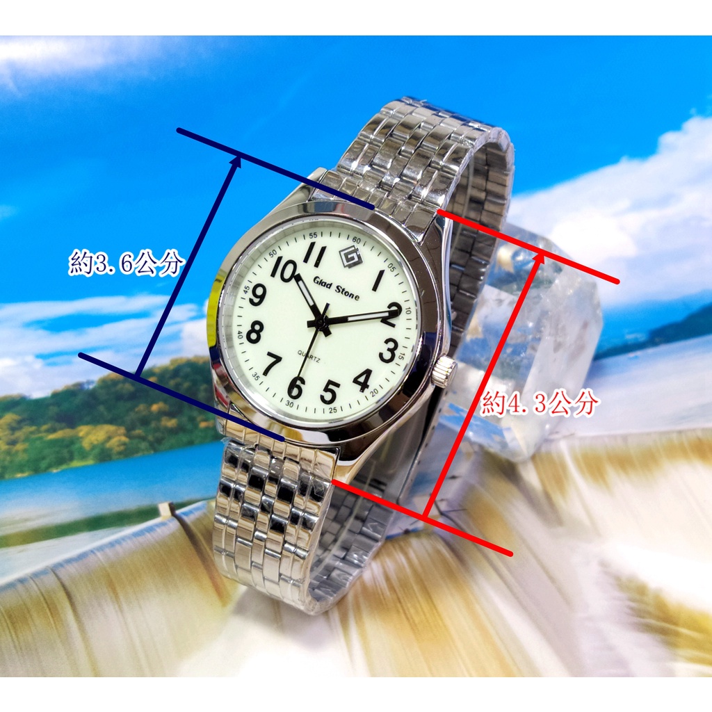 Glad Stone 日本星辰石英機芯 翡翠水晶不磨損玻璃 實用 防水好 耐久 918M | 蝦皮購物