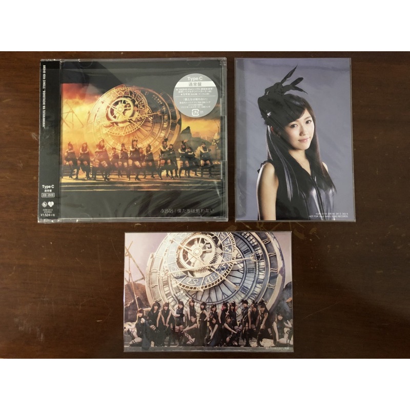 AKB48 40單 僕たちは戦わない 我們不戰鬥 Type C 通常盤 付 渡辺麻友 雙生寫真 投票券已用 | 蝦皮購物
