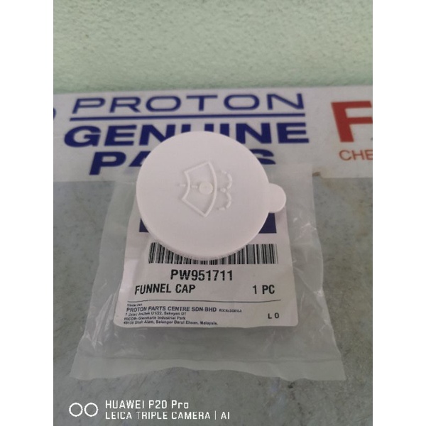洞穴 penutup 空氣刮水器/洗衣機水箱 proton gen2 角色 preve suprima exora sa | 蝦皮購物