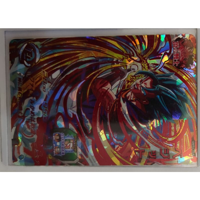 現貨 正版 24h出貨 UMT4-068 達洛特 四星卡 七龍珠 龍珠英雄 台機可刷 | 蝦皮購物