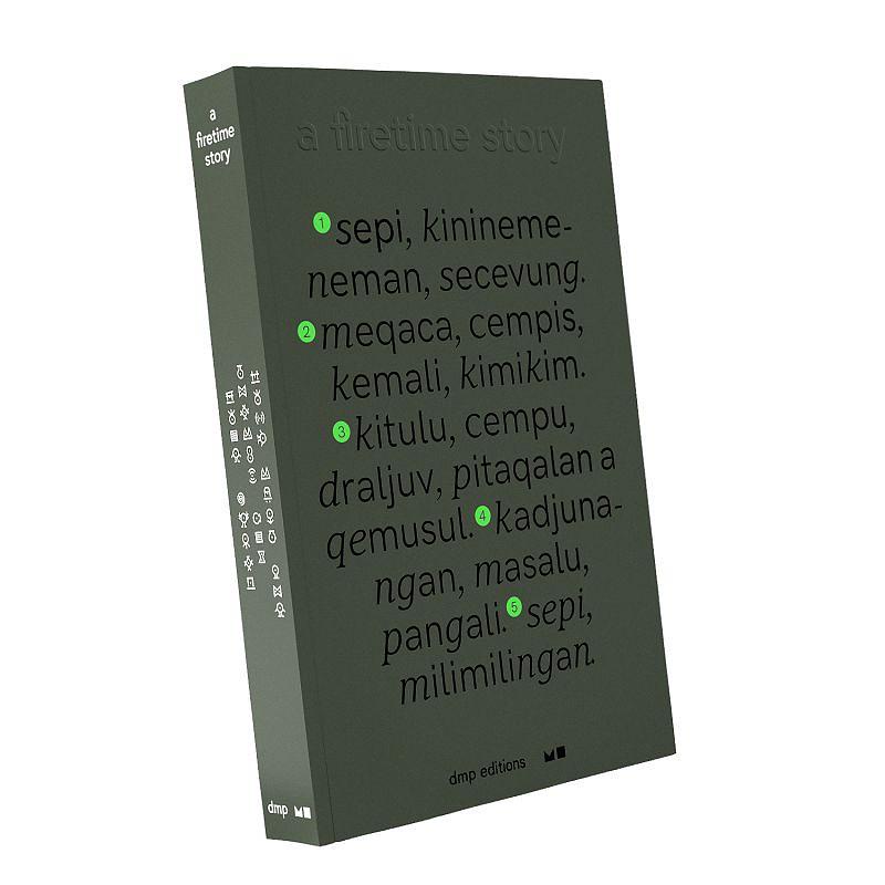 【售缺】a firetime story-「南方以南」展覽群記 /林怡華 編者：章芷珩 /dmp editions | 蝦皮購物