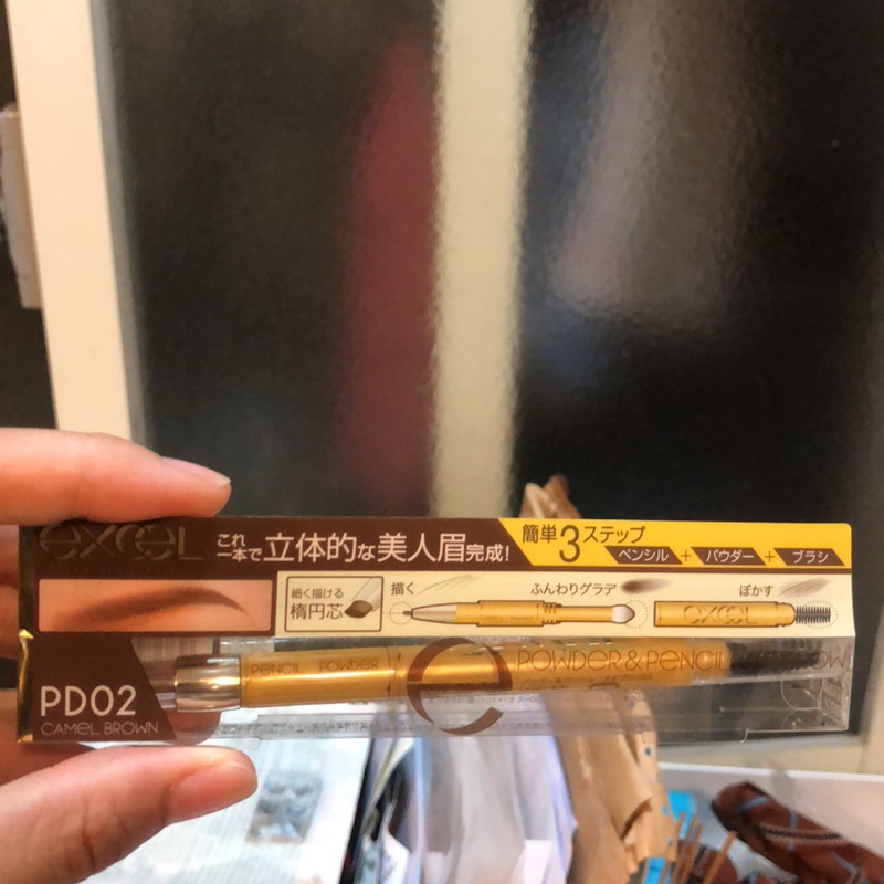 Excel PD02眉筆 | 蝦皮購物
