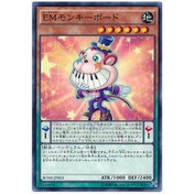 【DCT_緣夢の城】遊戲王 BOSH-JP003&QCCU-JP082 EM鍵盤猴 普卡/亮面 90-95分 | 蝦皮購物