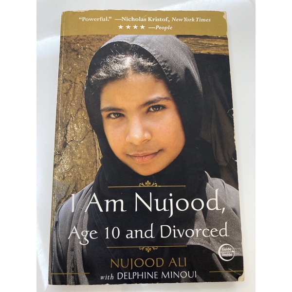 「二手」I Am Nuhood, Age 10 and Divorced | 蝦皮購物