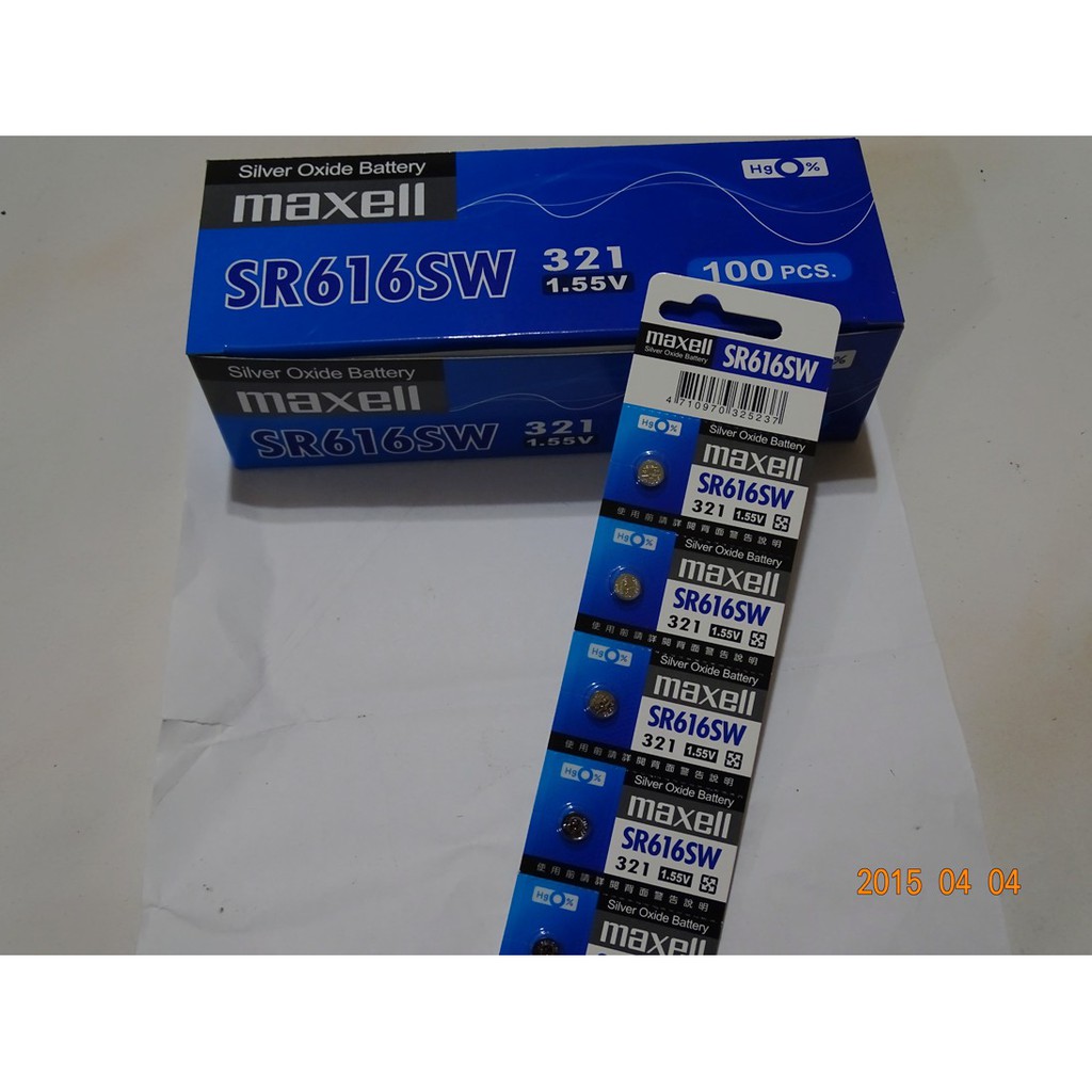 【電池通】日本製 maxell SR616SW(321) SR616 鐘錶 手錶 電池 一顆 | 蝦皮購物