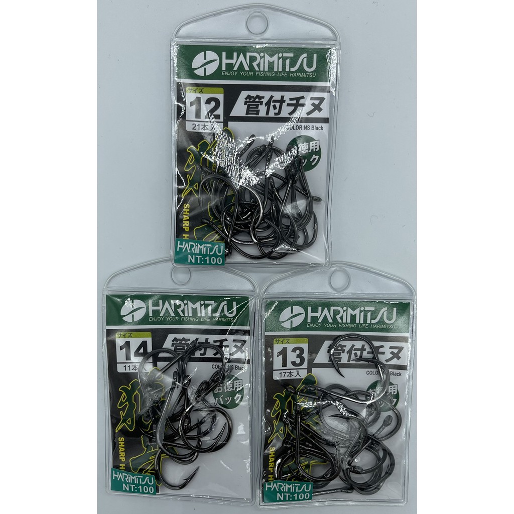 【漁樂商行】泉宏HARIMITSU 狼牙管付千又鈎 NSB 黑鈎 管付チヌ 魚鉤 鉤子 磯釣 海釣場 池釣 | 蝦皮購物