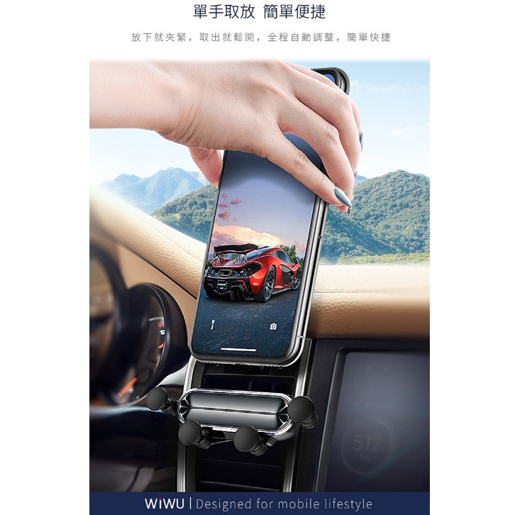 促銷 (現貨) WiWU PL100車用支架 4~6吋手機支架IPHONE11冷氣出風口 圓形出風口 單手取放 | 蝦皮購物