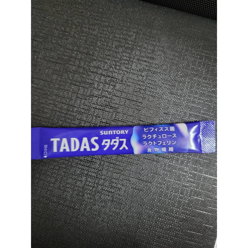 現貨 SUNTORY三得利 TADAS 比菲禦力菌 隨身包1.7g x 1包 益生菌 | 蝦皮購物