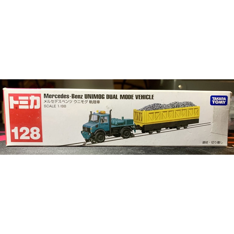 Tomica 128 日版 軌陸車 賓士 烏尼沃克 unimog dual mode vehicle | 蝦皮購物