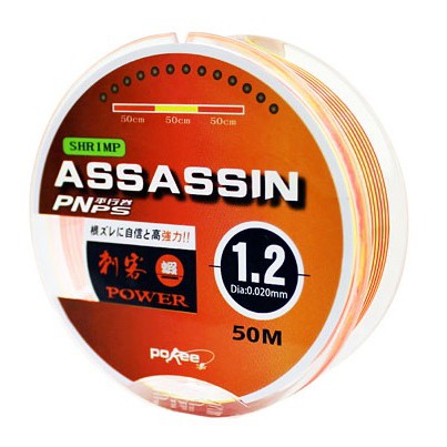 【鄭哥釣具】POKEE 太平洋 刺客 50米 釣線 ASSASSIN 尼龍線 釣蝦 蝦釣 子線 母線 | 蝦皮購物