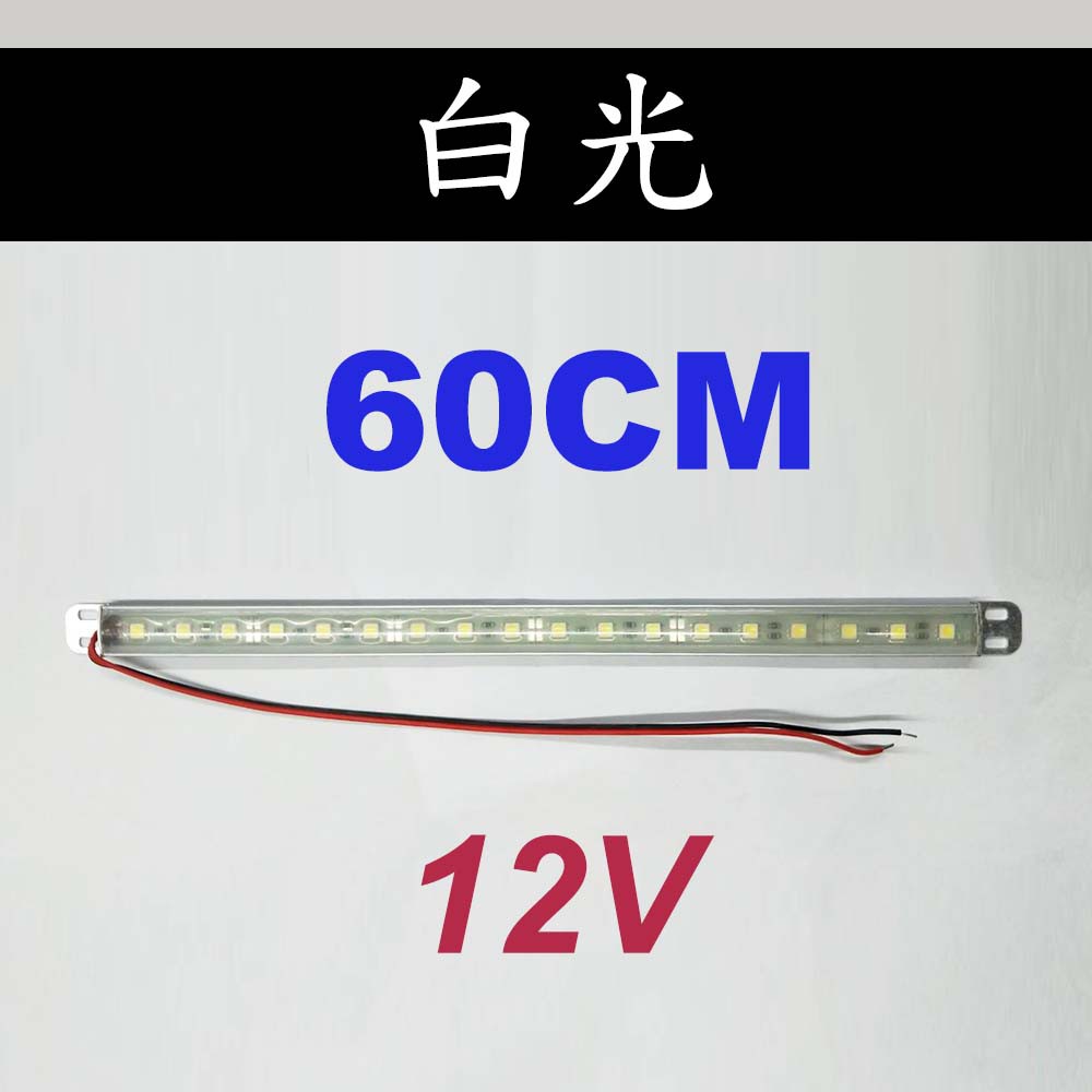 LED-12V /24V (60cm/90CM) 2尺/3尺 鋁殼 白光 日光燈 露營車/貨車廂/改裝車廂 (含稅) | 蝦皮購物