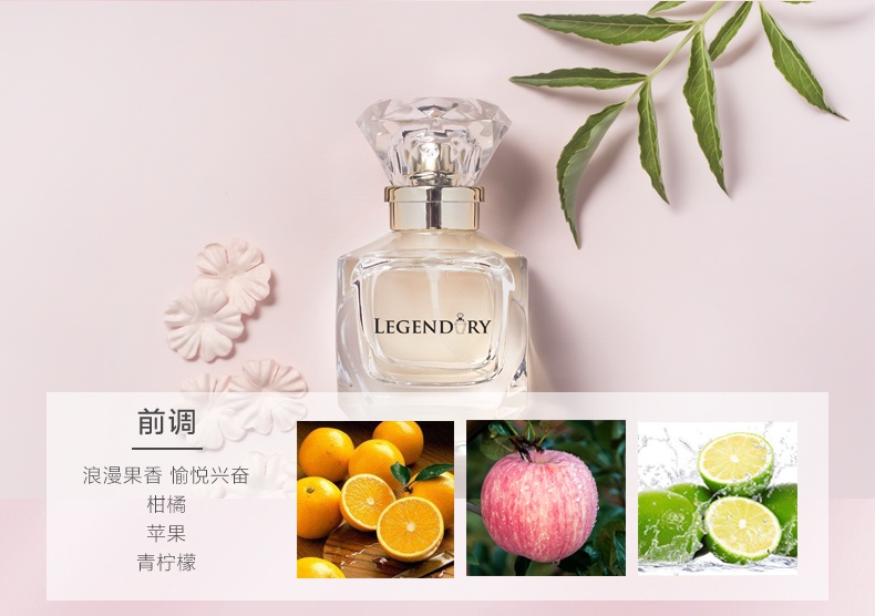 現貨 官方授權馬來西亞Legendary蘭花香水 2025新版 經典款香水之王30mL 淘寶 正品 大中華區代理 | 蝦皮購物