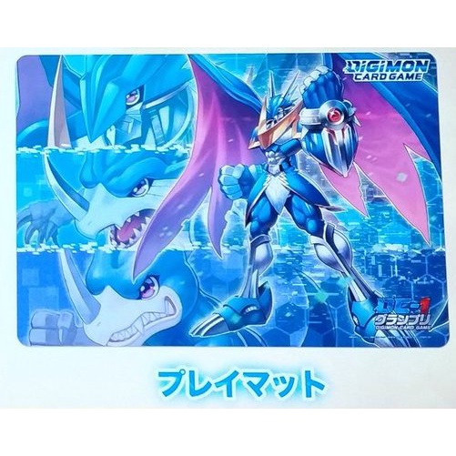 [NA諾亞方舟] 數碼寶貝 DTCG 2021 DC1 大賽限定週邊 究極V龍獸 桌墊 限量 現貨 | 蝦皮購物