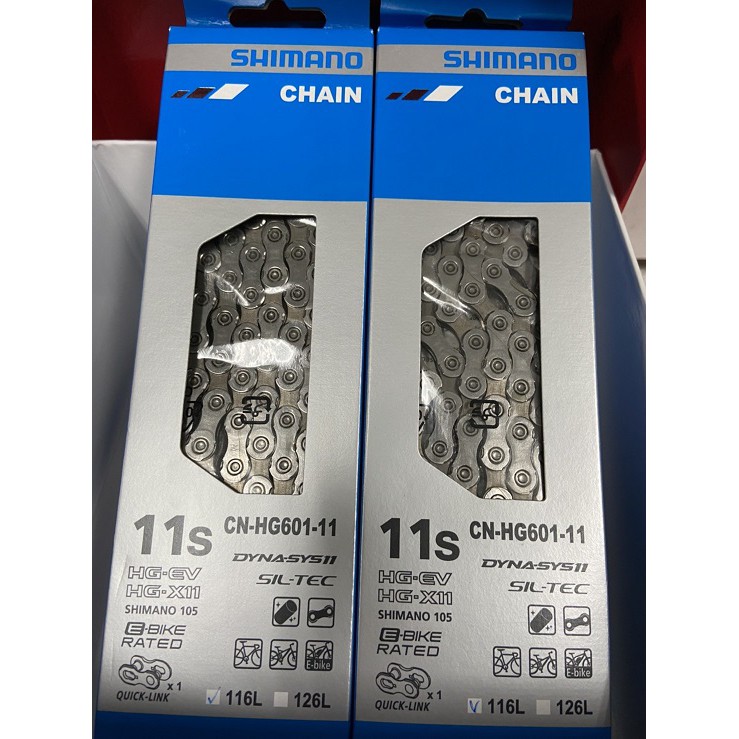 『時尚單車』[現貨] SHIMANO CN-HG601 11速 鍊條 116目 公司貨盒裝 HG601含原廠快扣! | 蝦皮購物