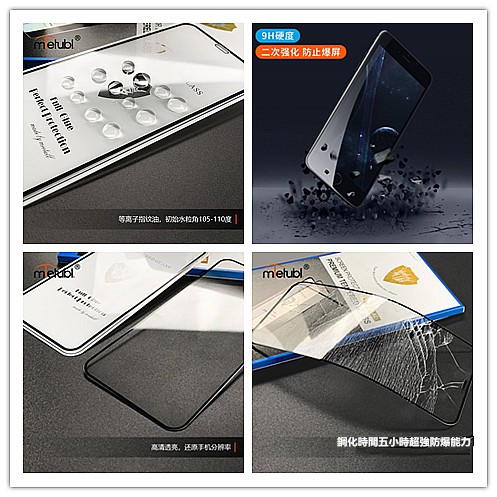 二次強化 vivo V21 5G V2050 V21S 全膠 滿版 鋼化膜 保護貼 玻璃貼 保護膜 膜 | 蝦皮購物