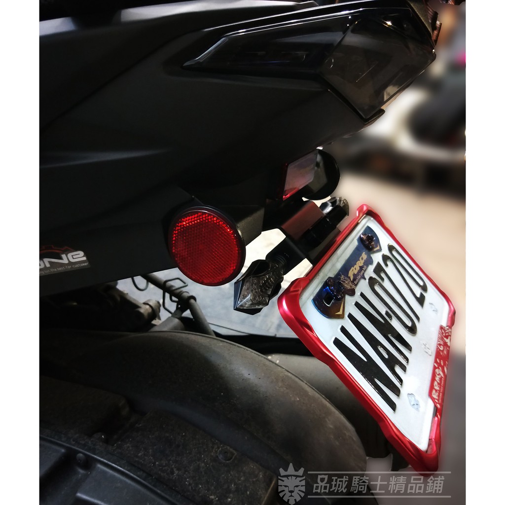 【品城騎士精品】KYL FORCE 短牌架 含方向燈鎖點 翹牌 隱藏式牌架 大牌架 車牌架 | 蝦皮購物