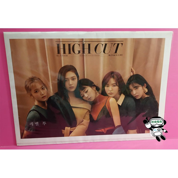 Red Velvet High Cut vol.214 magazine Irene ASTRO Cha EunWoo | 蝦皮購物