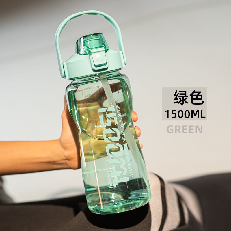 【HarmonyLiving】 2000cc 水壺 2000ml 直飲水壺 透明水壺 大容量健身吸管運動水杯男太空杯30 | 蝦皮購物