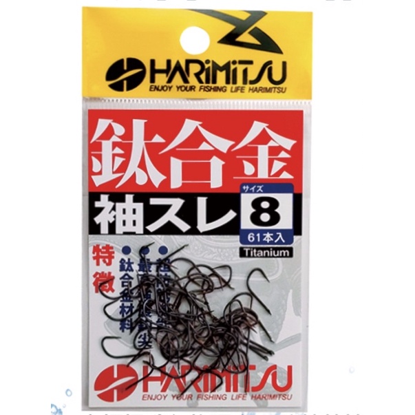 拚了 HARiMiTSU 鈦合金•袖スレ | 蝦皮購物