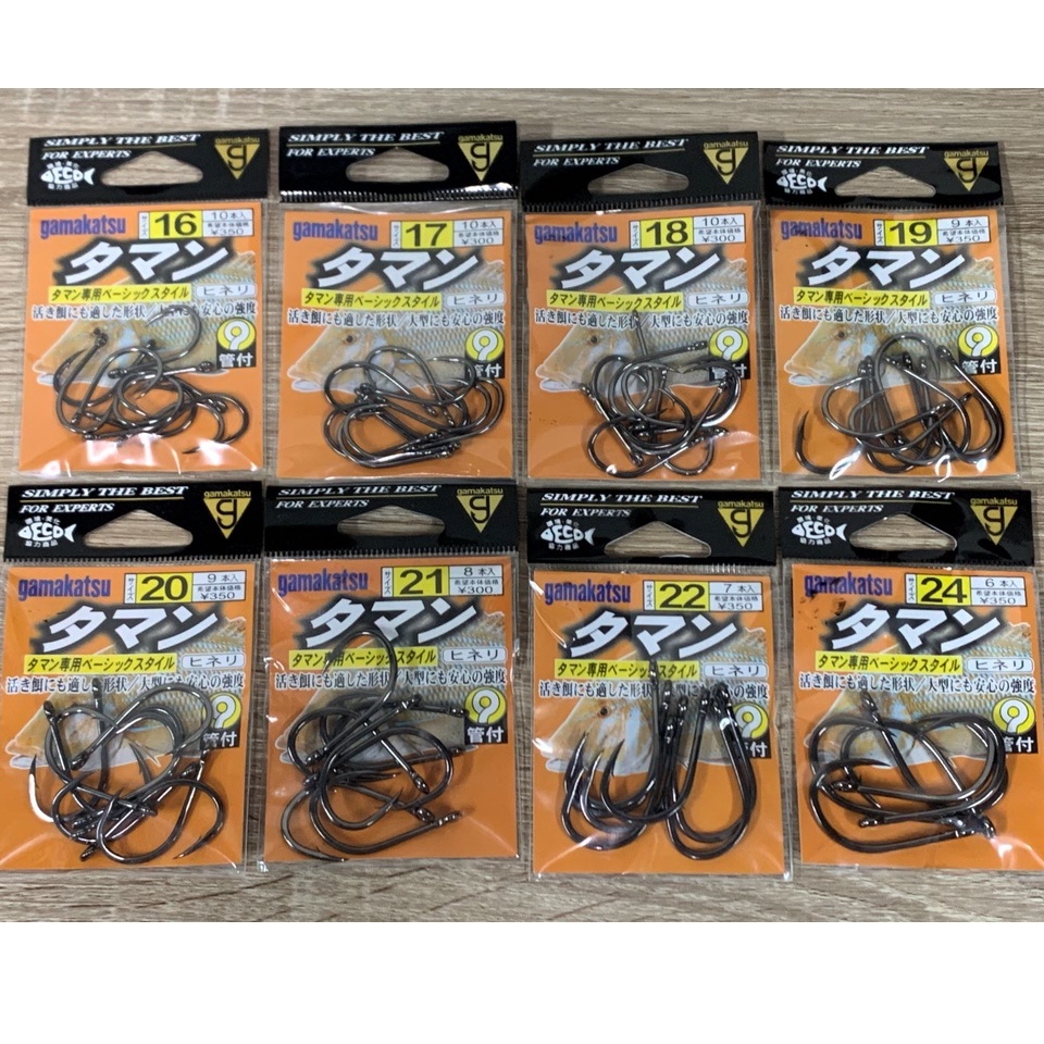 gamakatsu 66808 タマン 管付 大物管付鉤 魚鉤 | 蝦皮購物