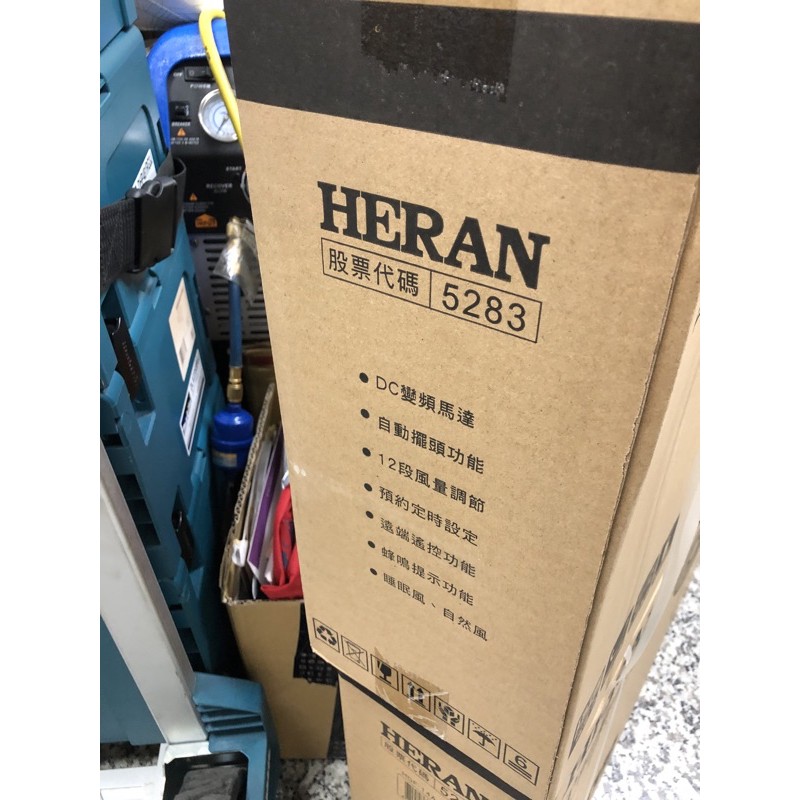 【YAMADA】山田家電 VF-DC1601變頻DC扇 YAF-10WT310 復古循環扇F-S14KM | 蝦皮購物