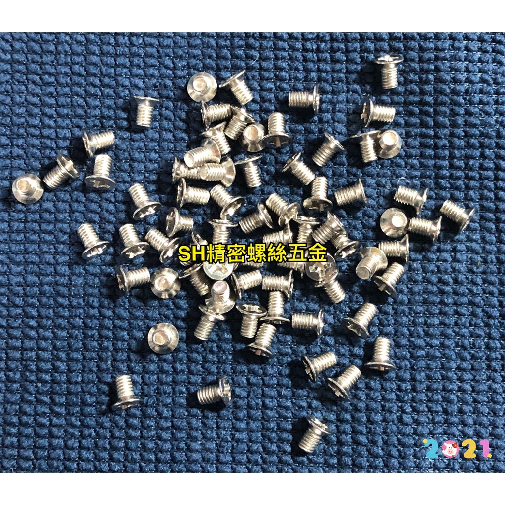 S.H 精密螺絲五金 】白鐵不鏽鋼A2 304小皿 埋頭 扁頭 OVAL BN78 頭十字M1.6M3M5M6 | 蝦皮購物