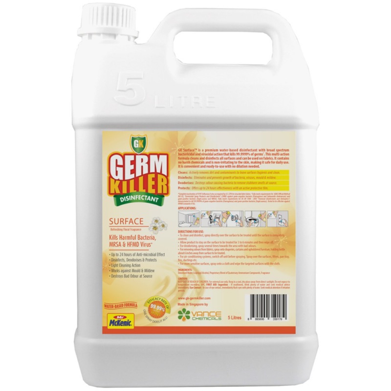Germ Killer 淨可立【消毒、除臭】瞬效表面抗菌噴霧5000ml | 蝦皮購物