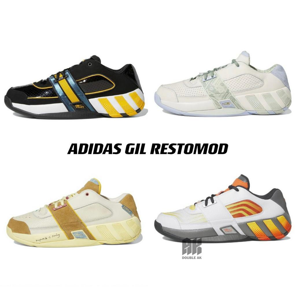 Double AK ADIDAS AGENT GIL RESTOMOD FZ6214 籃球鞋 男款 球星款 亞瑞納斯 | 蝦皮購物