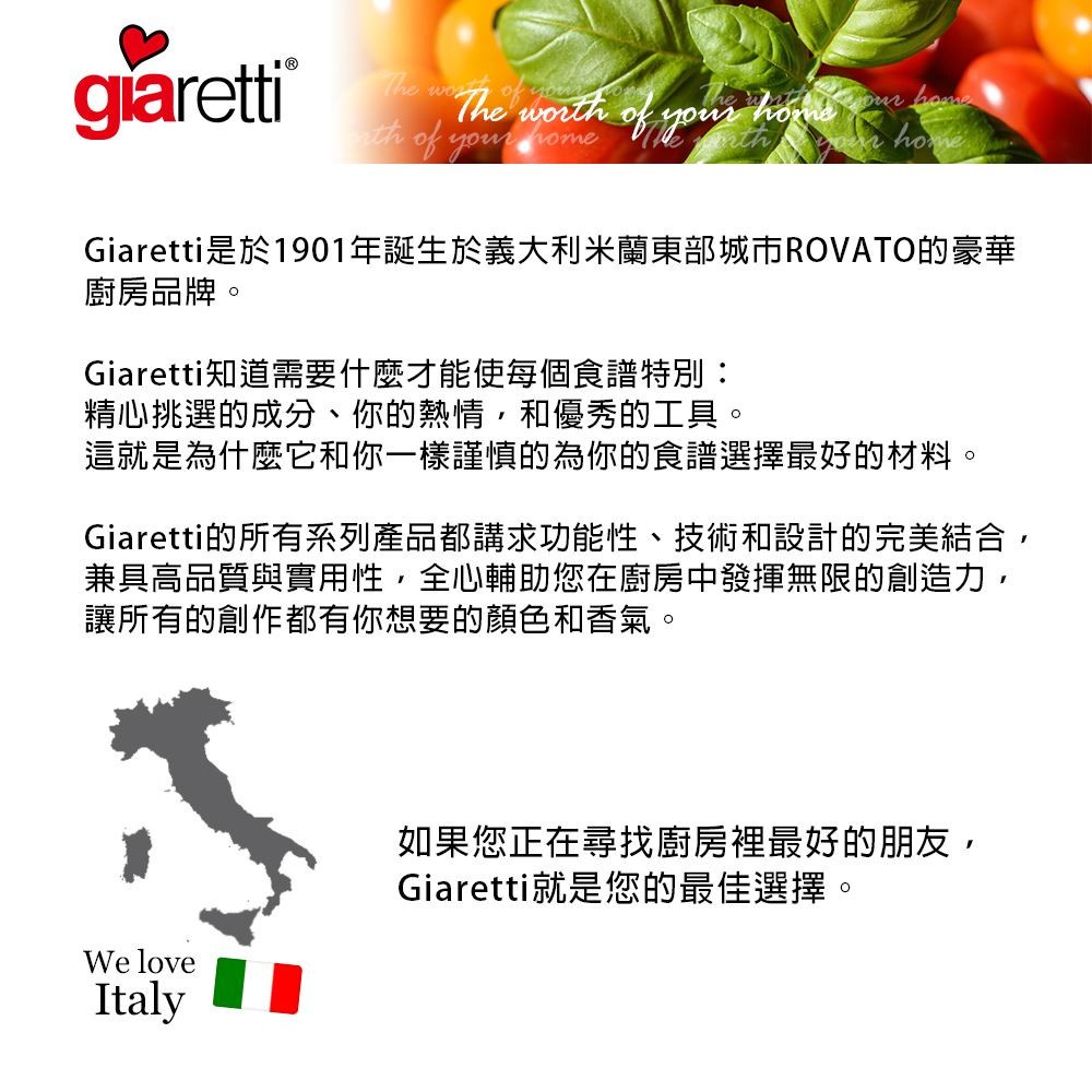 【Giaretti珈樂堤】多功能咖啡研磨機 GL-9237 磨豆機 雙杯 乾溼兩用 磨豆機 pl-9120【24小時出】 | 蝦皮購物