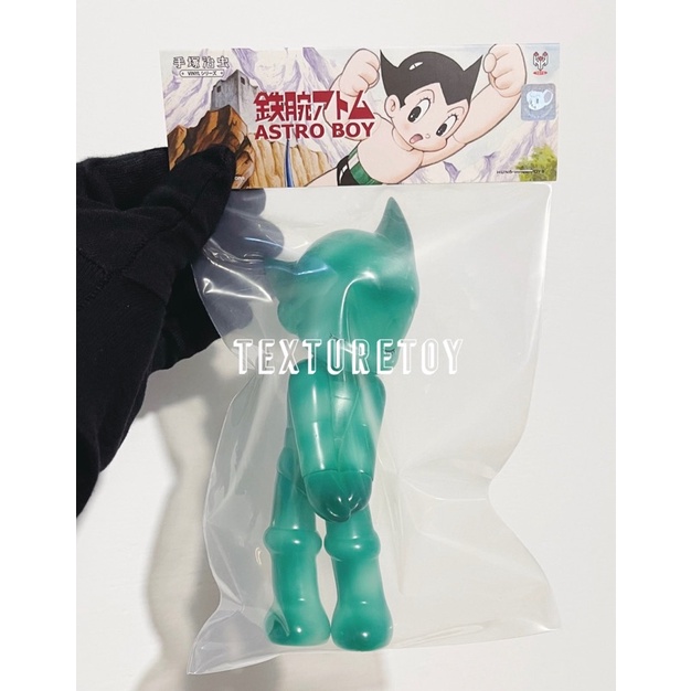 [現貨]原子小金剛 鉄腕アトム 鉄臂阿童木 astro boy 手塚治蟲 夜光翡翠綠色 害羞版 SOFUBI 塘膠 限量 | 蝦皮購物