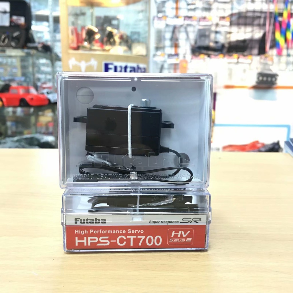 上手遙控模型 FUTABA HPS-CT700 超高扭力30公斤全金屬無刷數位 短版伺服器 公司貨 | 蝦皮購物