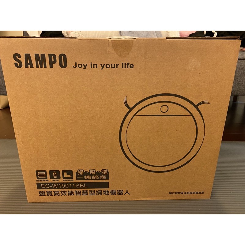 SAMPO高效能智慧型掃地機器人EC-W19011SBL出清價 | 蝦皮購物