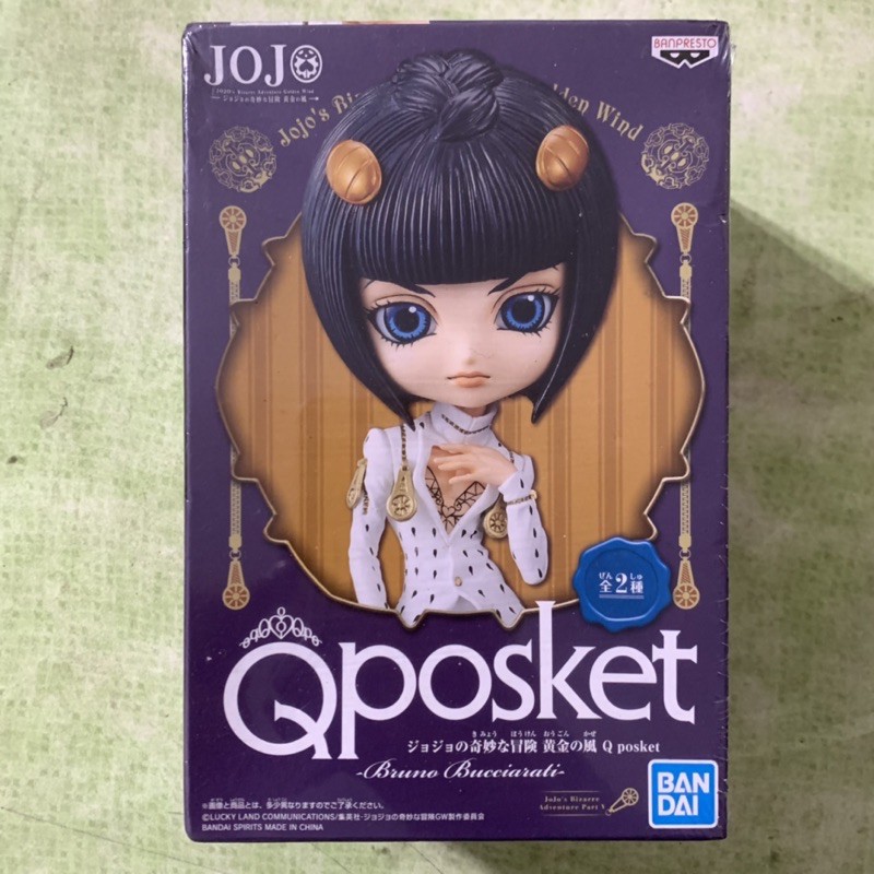 JOJO 奇妙冒險 公仔 黃金之風 布羅諾 布加拉提 mercari QP Qposket 日版 公仔 景品 封膜 未拆 | 蝦皮購物