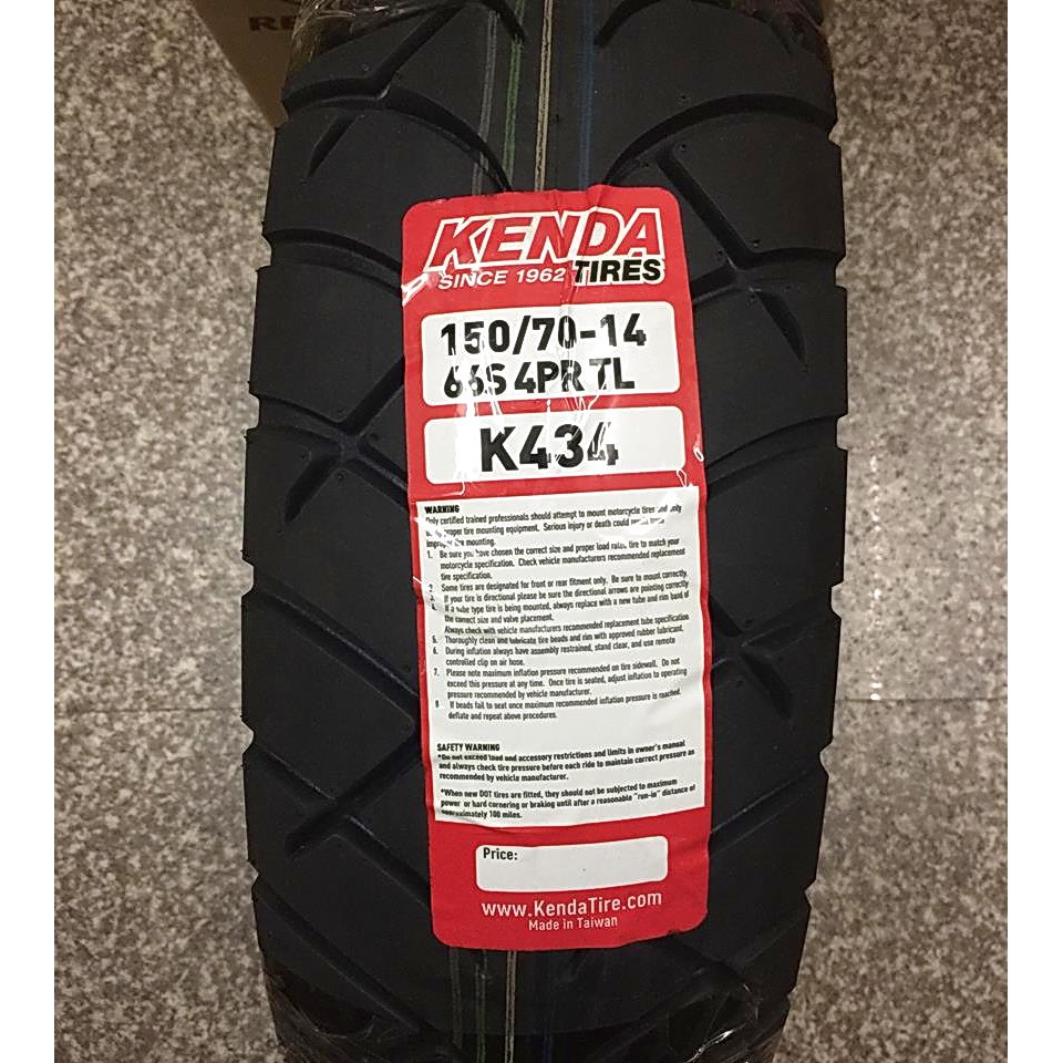 【油品味】KENDA 建大輪胎 K434 150/70-14 66S 150 70 14 ,需訂貨 | 蝦皮購物