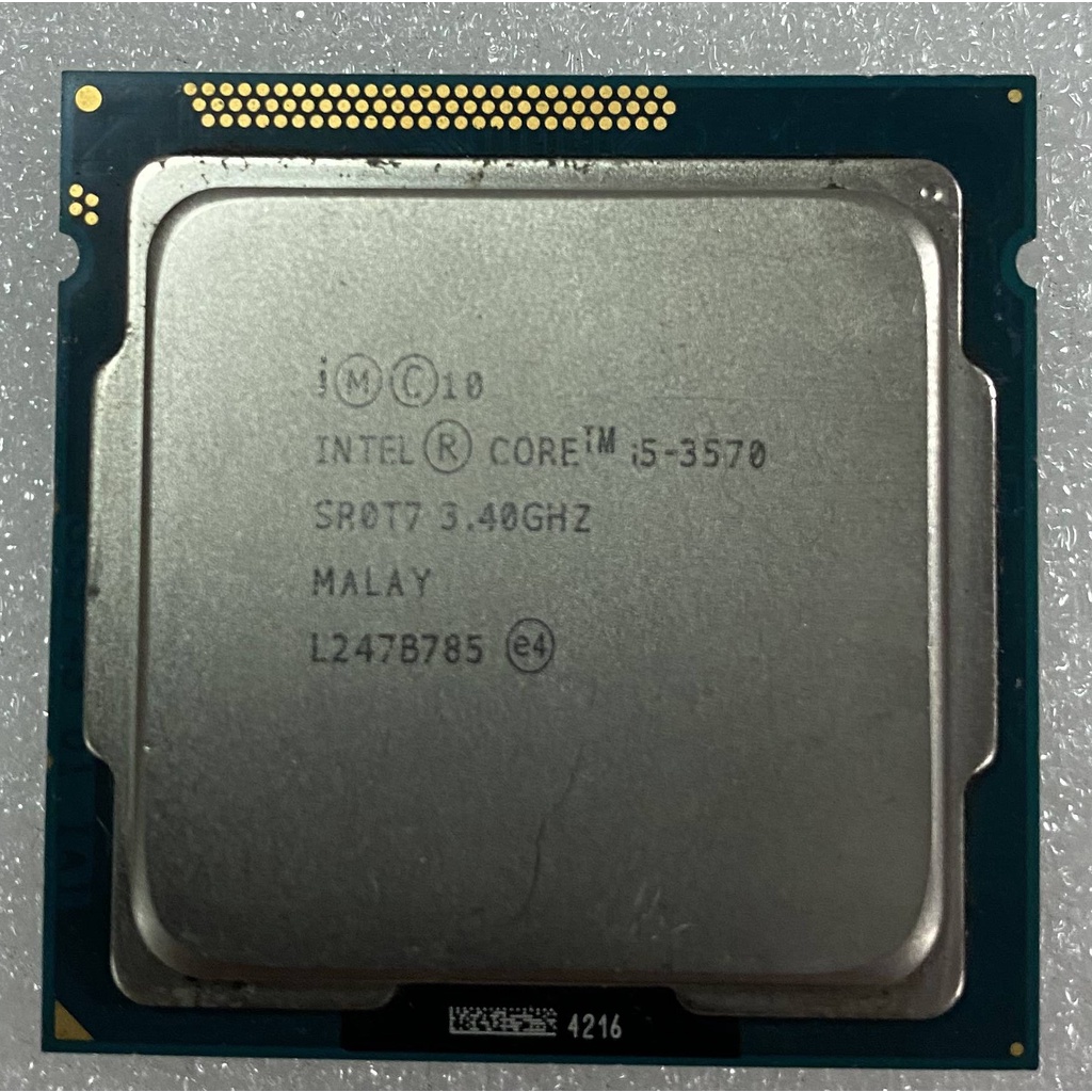 立騰科技電腦~Intel Core i5-3570-CPU | 蝦皮購物