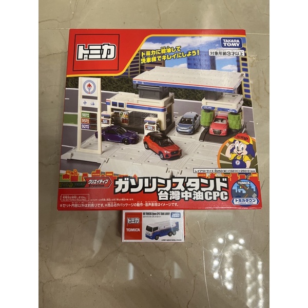 （姆仔fun玩具）多美 tomica CPC台灣中油加油站場景 中油場景+油罐車 特注 | 蝦皮購物