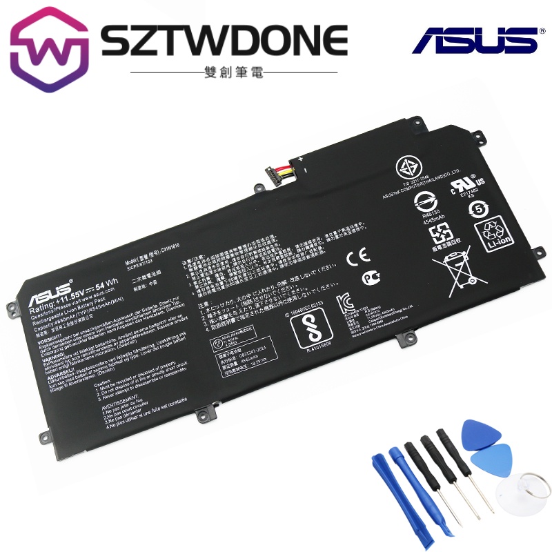 原廠全新華碩ASUS ZenBook UX330C UX330CA U3000C C31N1610 原廠電池 | 蝦皮購物