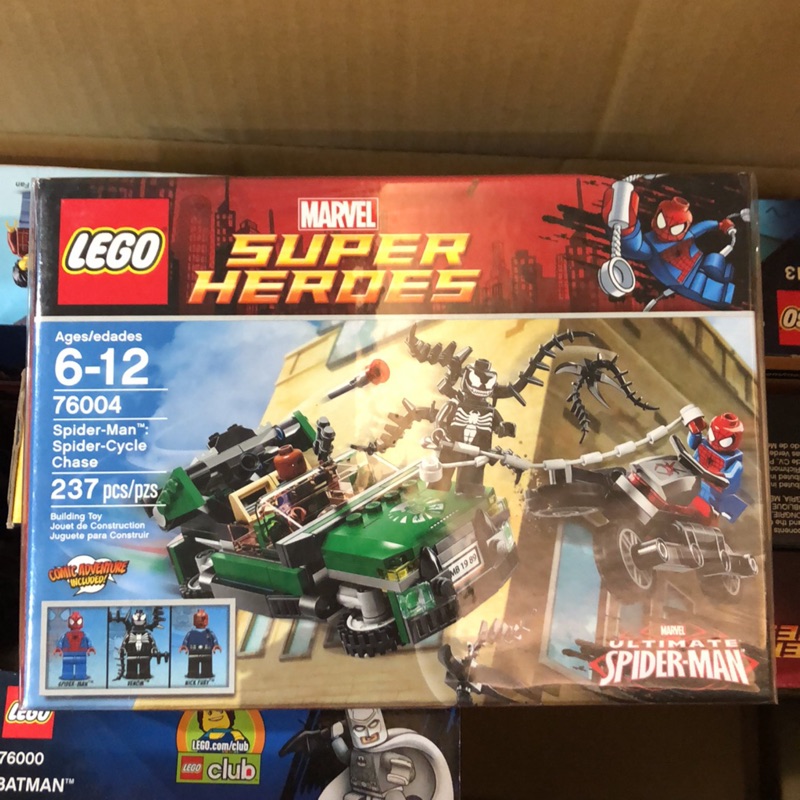 LEGO 76004蜘蛛人 非 星戰 千年鷹 死星 蝙蝠俠 超人 忍者 科技 街景 鐵金剛 超合金 鐵機巧 RX-93 | 蝦皮購物
