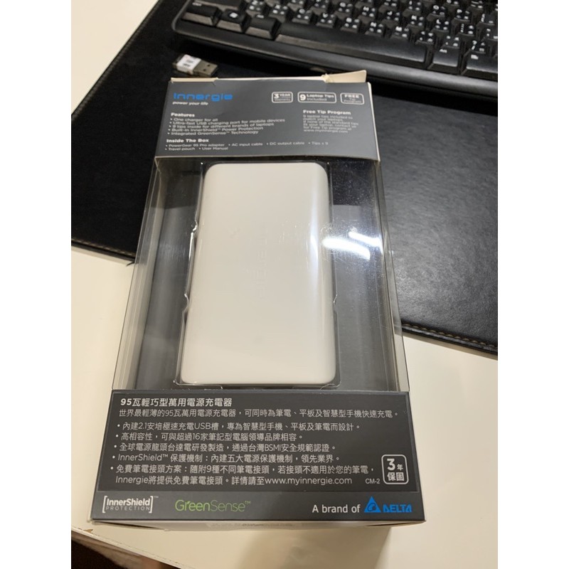 PowerGear 95 Pro 95瓦 輕巧型萬用電源充電器 | 蝦皮購物