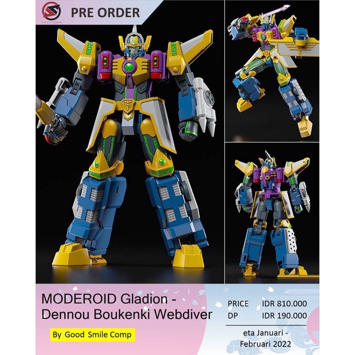 Moderoid Gladion Dennou Boukenki Webdiver | 蝦皮購物