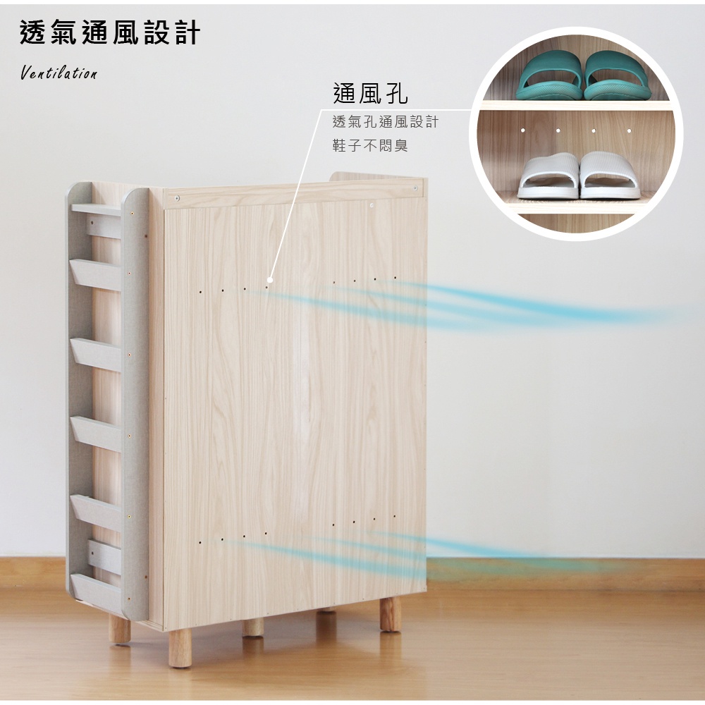 RICHOME 福利品 SC-211 萊諾拉鞋櫃(附側邊鞋架)(背有通風孔) 玄關櫃 鞋櫃 置物櫃 | 蝦皮購物
