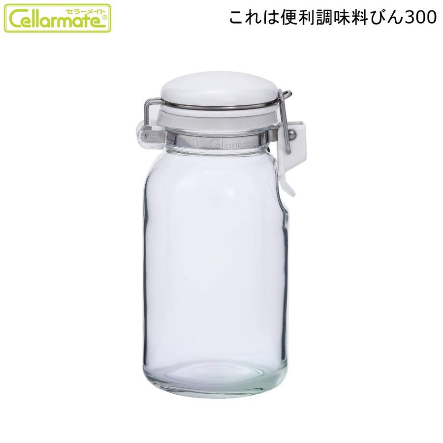 *現貨*日本製星硝 cellarmate扣式密封玻璃瓶玻璃密封罐300ml 調味料罐 醬油罐 油罐 醃製品罐 | 蝦皮購物